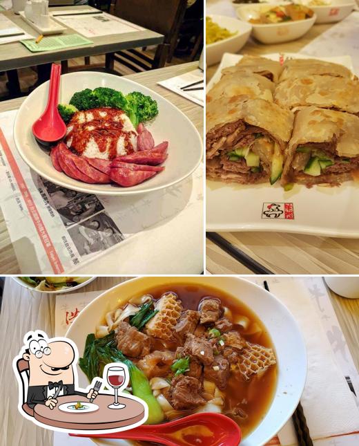 Chef Hung Taiwanese Beef Noodle, 3313 Shrum Lane #102 in Vancouver ...