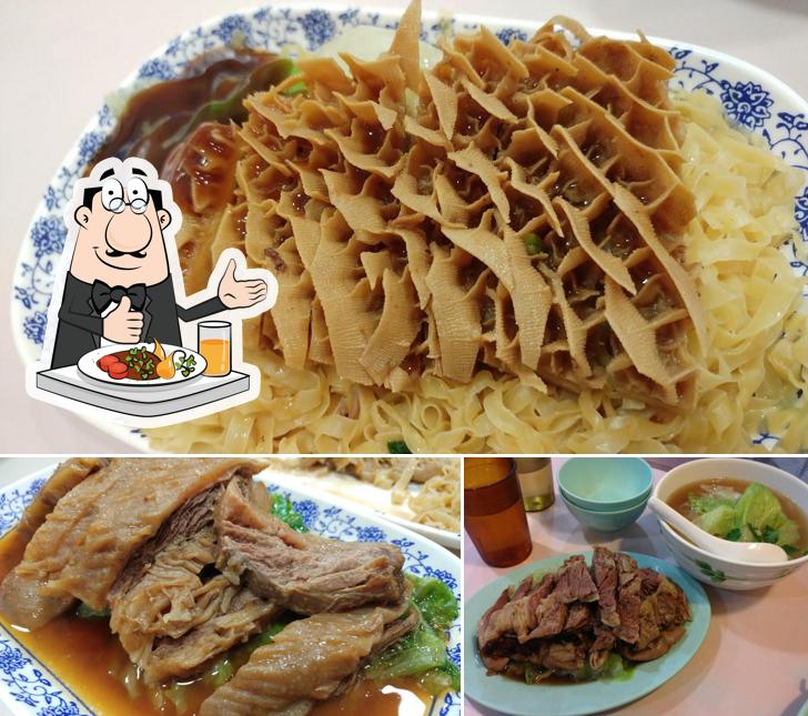 Kam Ho Restaurant, Hong Kong - Restaurant menu, prices and reviews