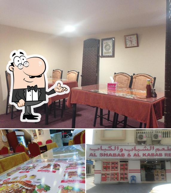 Al Shabab Al Kabab Restaurant, Sharjah - Restaurant reviews