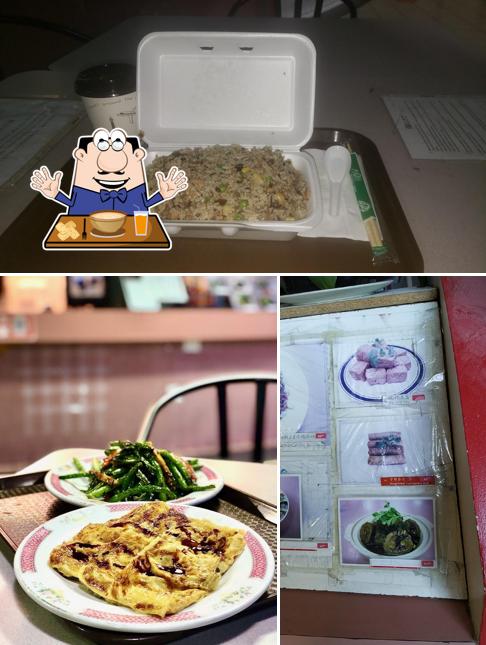 Ji Xiang Vegetarian Cuisine, Richmond - Restaurant menu, prices and reviews