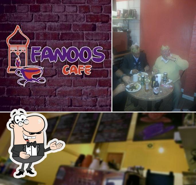 Fanoos Cafe, Leeds