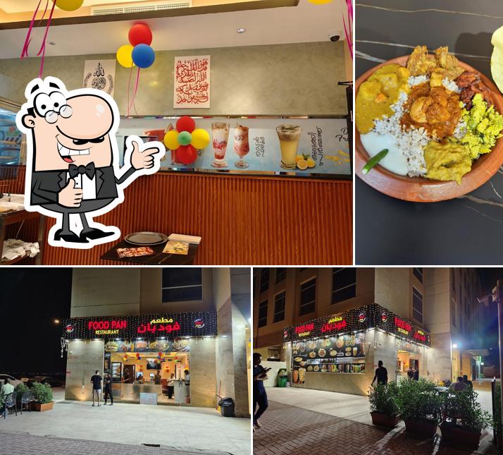 Food Pan Restaurant, Dubai, 4CW4+HJM - Restaurant reviews