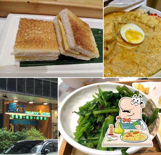 Malacca Cuisine restaurant, Hong Kong - Restaurant reviews