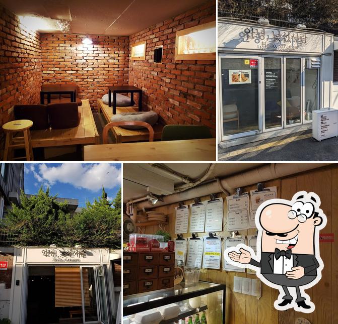 Hello Stranger Cafe, Seoul - Restaurant reviews