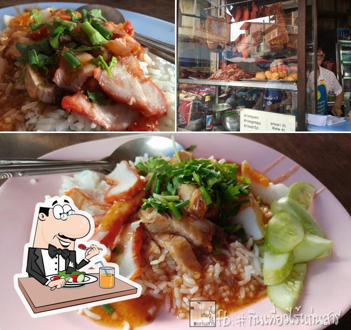 Khao Moo Daeng - Jiam Liang Xia (rice with roasted red pork) restaurant ...