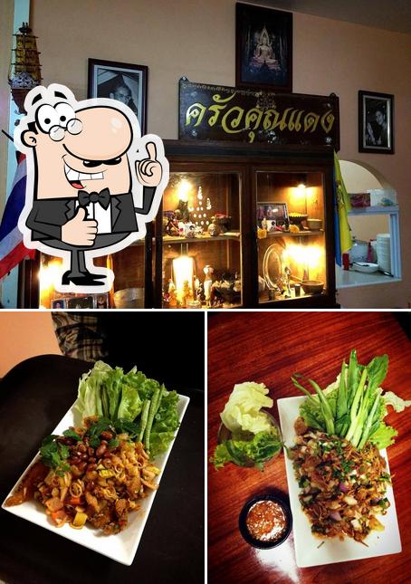 Krua Khun Dang - ครัวคุณแดง restaurant, Chan Yai - Restaurant reviews