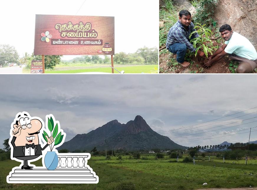 THEKKATHI SAMAYAL MANPANAI UNAVAGAM, India, Taluk - Restaurant reviews