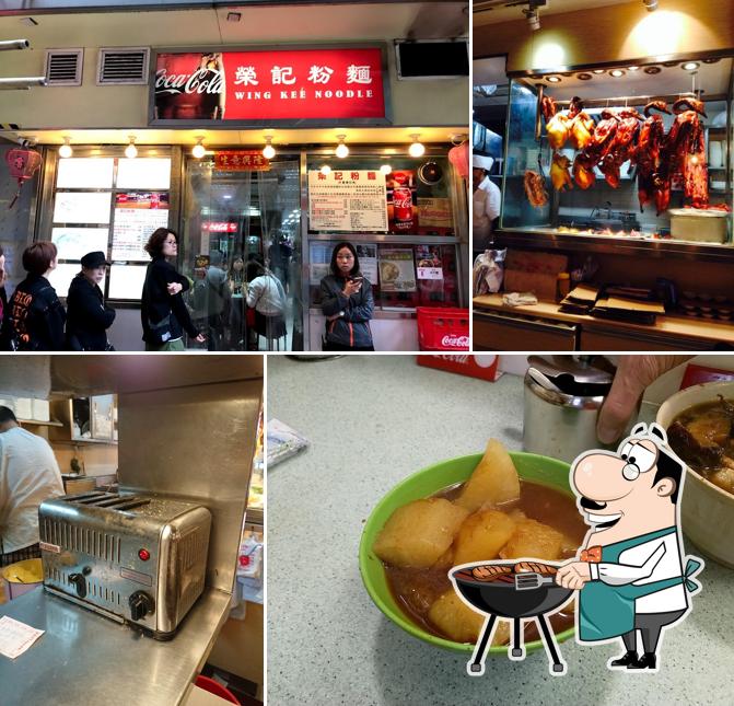 Wing Kee Noodle, Hong Kong - Restaurant menu, prices and reviews