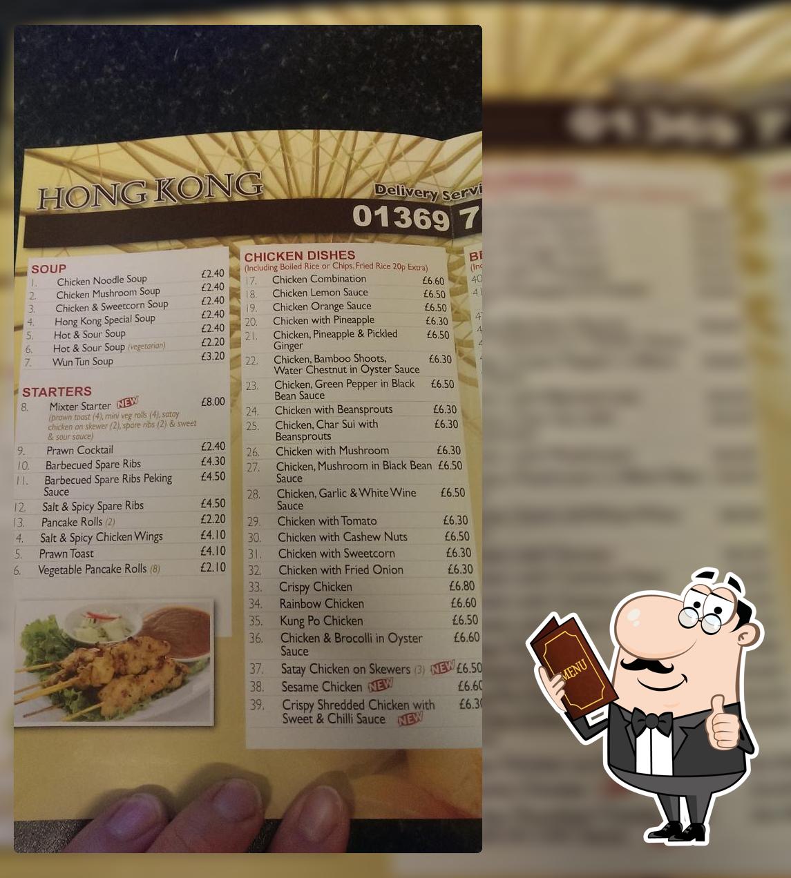 Top 5 restaurants with seafood in Dunoon, october 2024 - Restaurant Guru