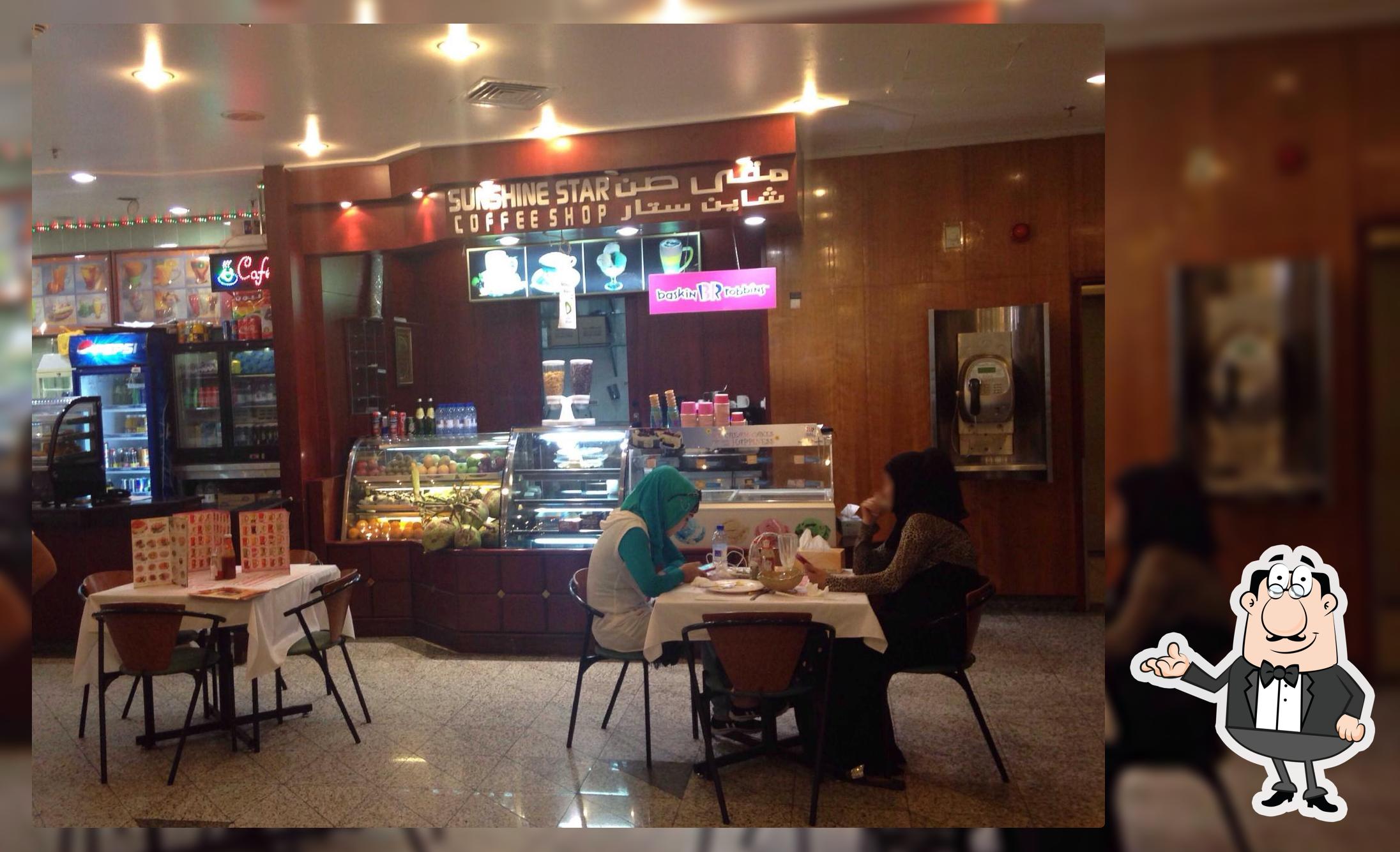Sunshine Star, Dubai - Restaurant menu, prices and reviews