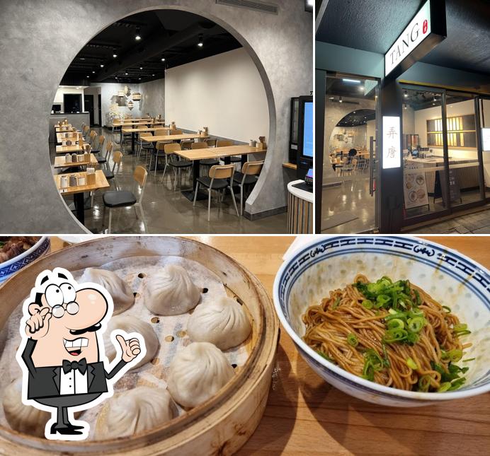 Tang, Glen Waverley - Restaurant menu, prices and reviews
