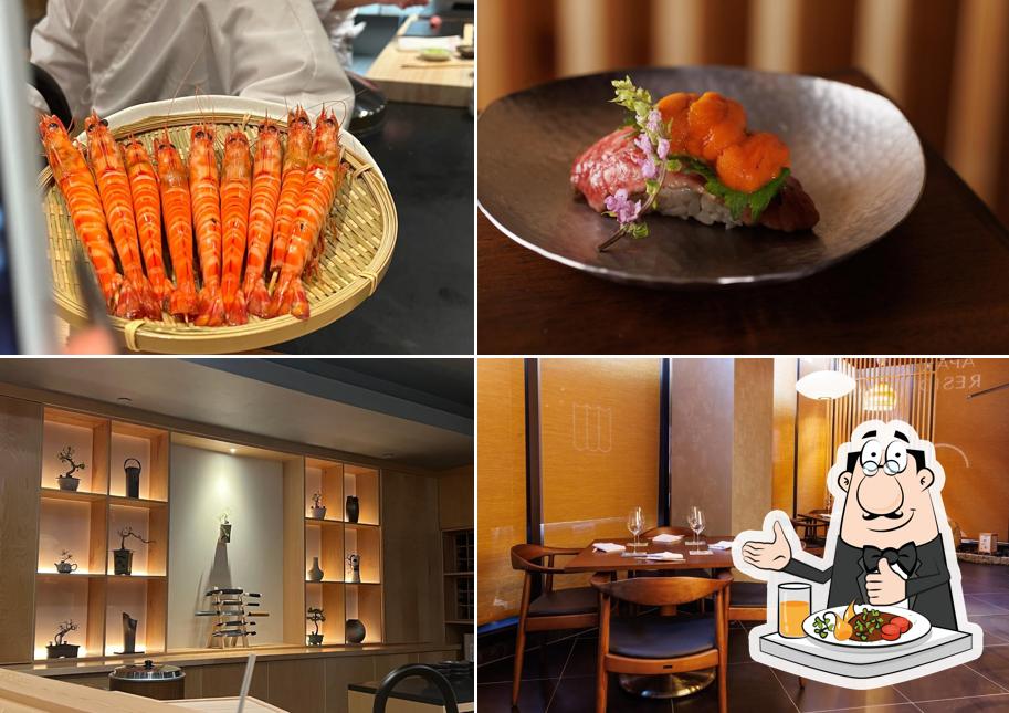 Wa Shin, Boston, Arlington - Restaurant menu, prices and reviews