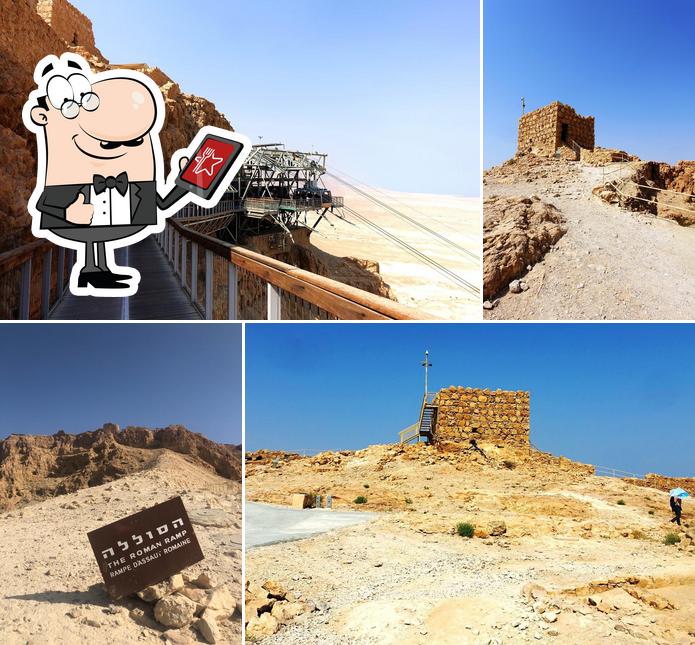 Masada Mt. Restaurant, Israel - Restaurant reviews