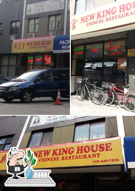 New King House, New York City - Restaurant menu, prices and reviews