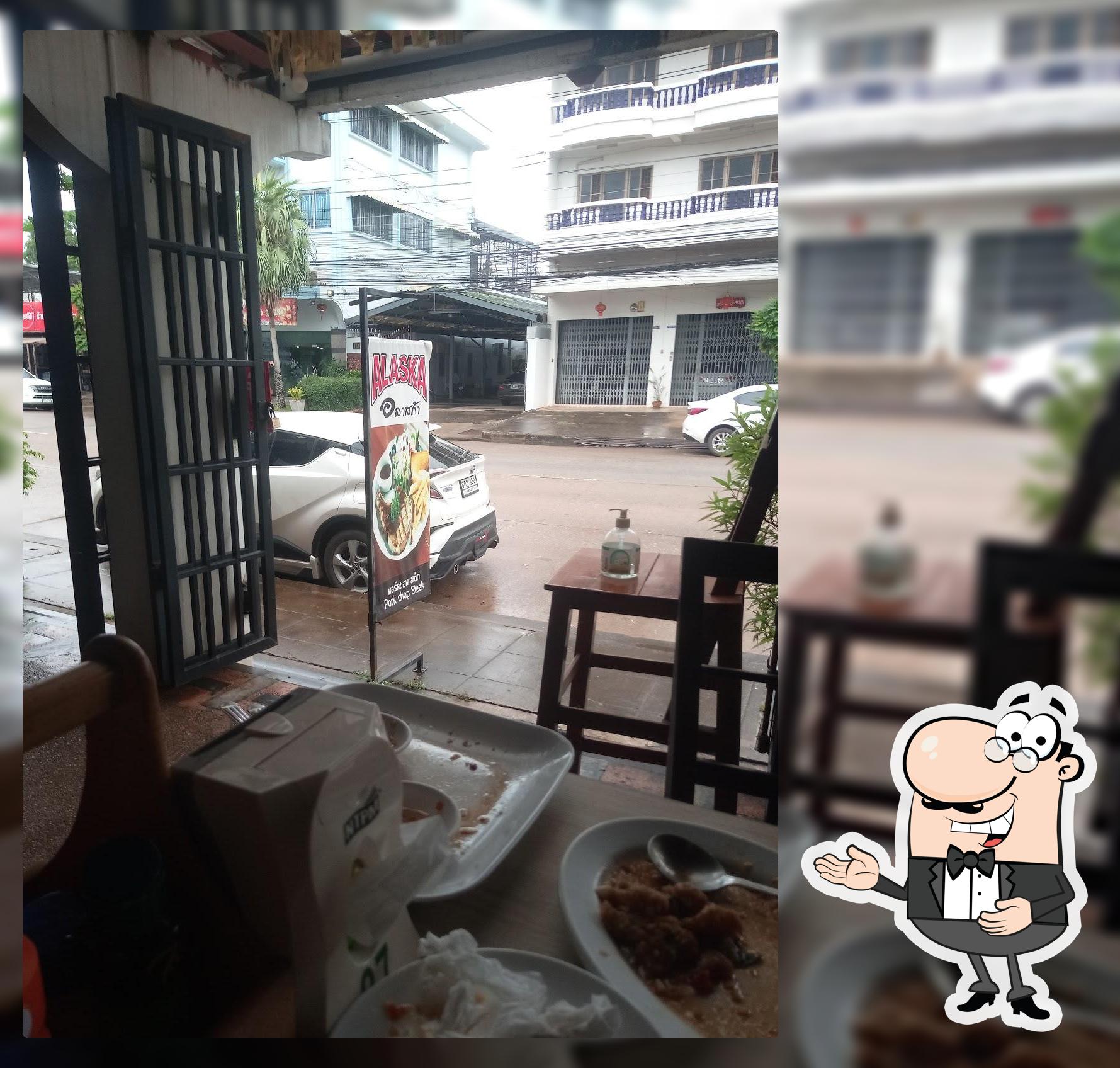 อลาสก้า restaurant, Udon Thani - Restaurant reviews