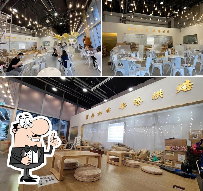 sensory ZERO - Science Park, Hong Kong, G01 - Restaurant reviews