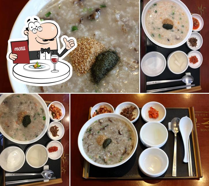 Bonjuk New York, 152-26 Northern Blvd in New York City - Restaurant ...