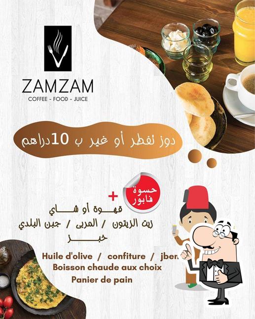 Café Zamzam, Agadir - Restaurant reviews