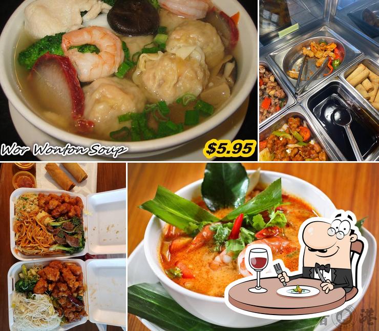 Hong Kong Express in Bloomington - Restaurant menu and reviews