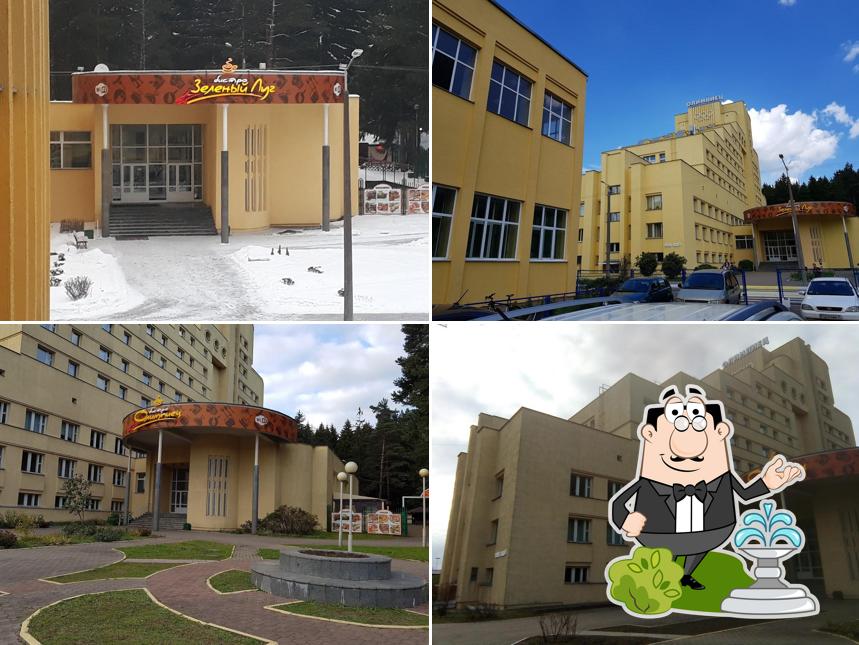 Zelenyy Lug restaurant, Minsk - Restaurant reviews
