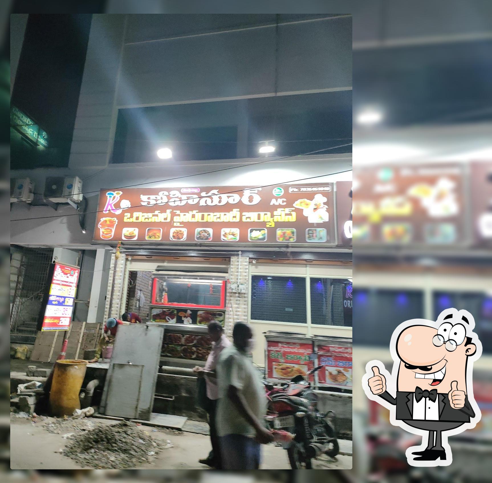 Top 10 restaurants in Guntur, july 2025 - Restaurant Guru