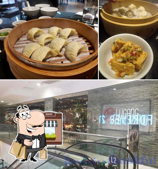 Lugang Cafe SM City North Edsa, Quezon City - Restaurant menu, prices ...