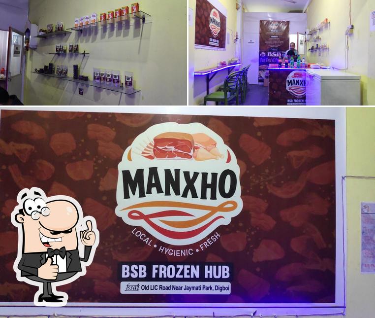 MANXHO - BSB Frozen Hub & Fast Food, Digboi - Restaurant reviews
