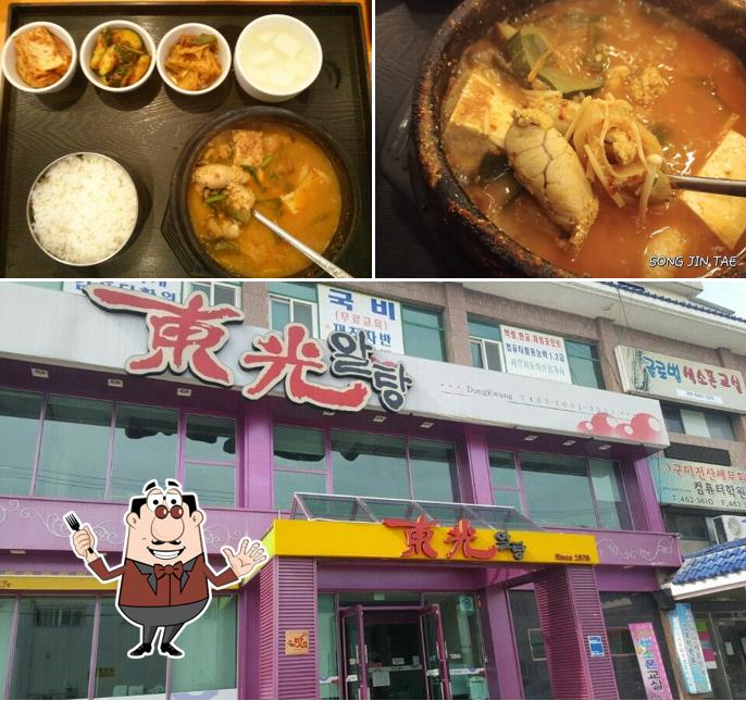 Donggwang Altang, Gumi-si - Restaurant menu, prices and reviews