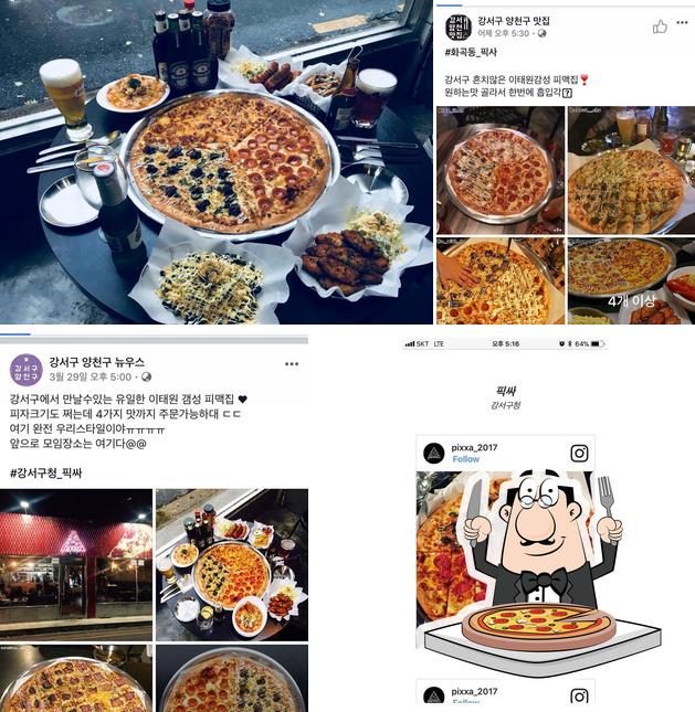 픽싸 (pixxa / pizza&beer pub), Seul, Hwagok-ro 56-gil - Opiniones del ...