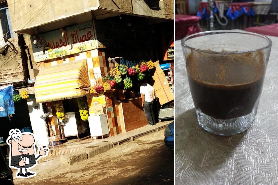 El Hamd, Gizeh, 38 ش جمال عبد الناصر - Restaurantbewertungen