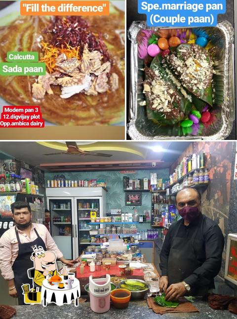 Modern pan shop, Jamnagar - Restaurant menu, prices and reviews