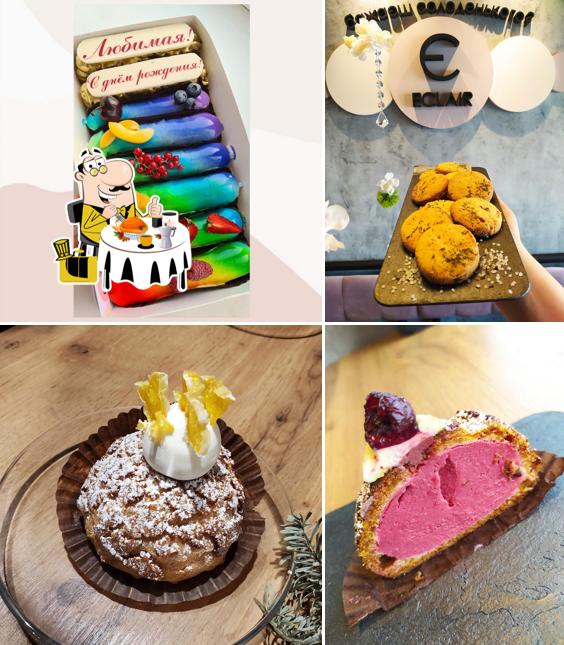 E eclair, Kharkiv - Restaurant menu and reviews
