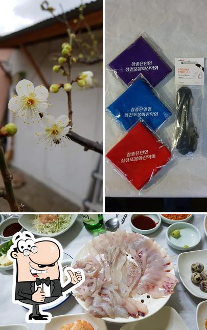 동원회식당 restaurant, Sacheon-si - Restaurant reviews