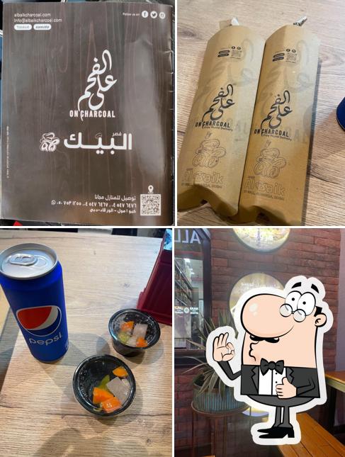 Restaurante ALBAIK GRILL, Q1 Mall Al Warqah, UAE - Opiniones del ...