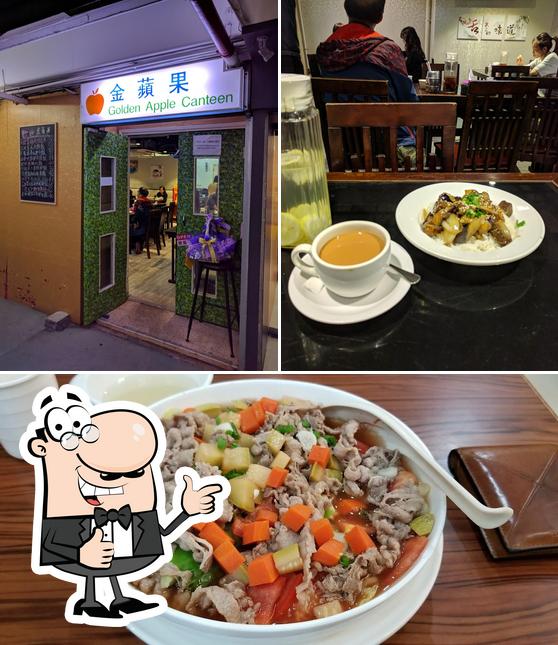 Golden Apple Canteen restaurant, Hong Kong, Tai Lin Pai Rd - Restaurant ...