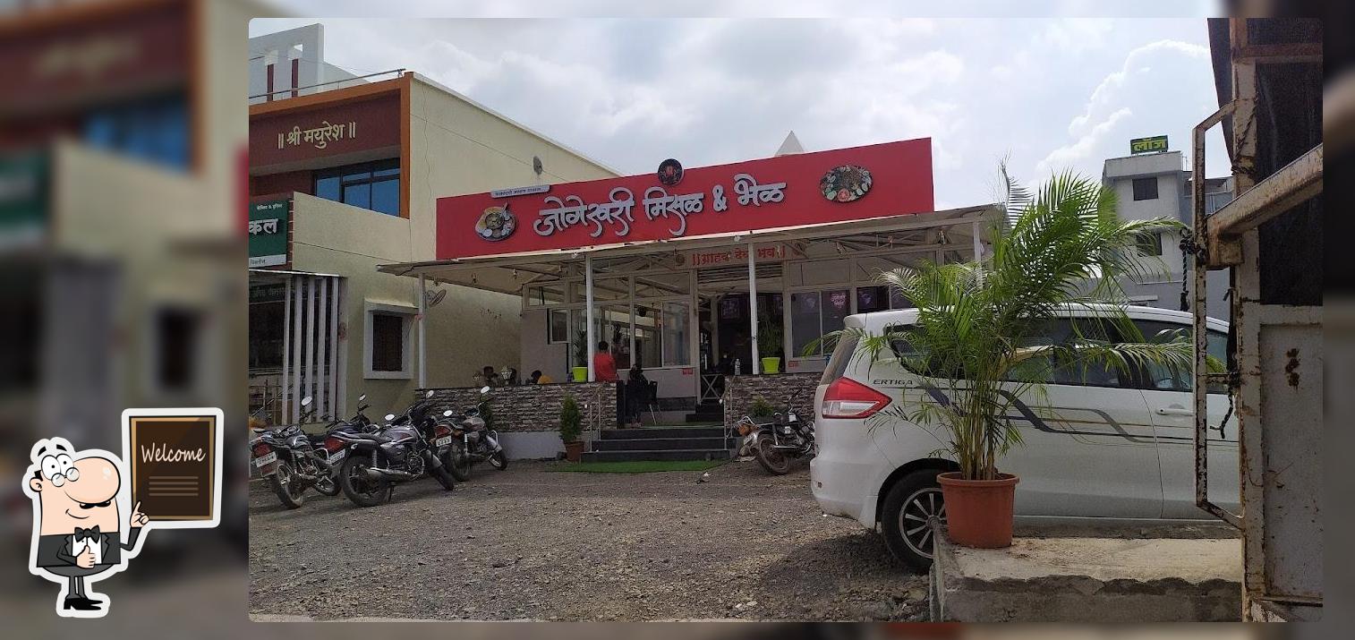 Top 7 places to eat in Morgaon, may 2025 - Restaurant Guru