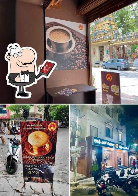 THE MYSORE CAFE, Bengaluru - Restaurant menu, prices and reviews