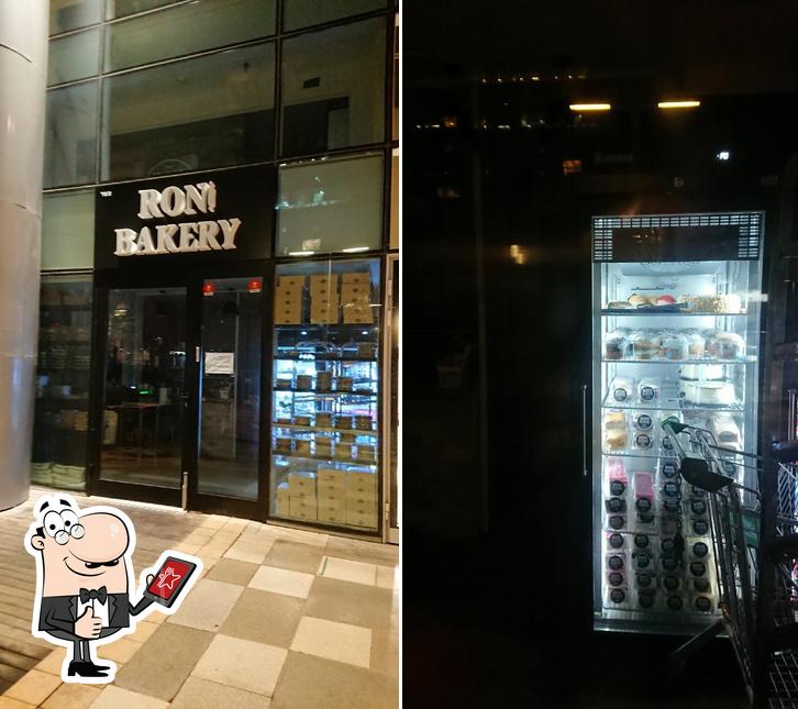 Ron bakery, Holon - Restaurant reviews