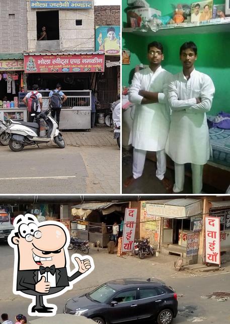 Bhola Fast Food, India, VHJF+8H4 - Restaurant reviews