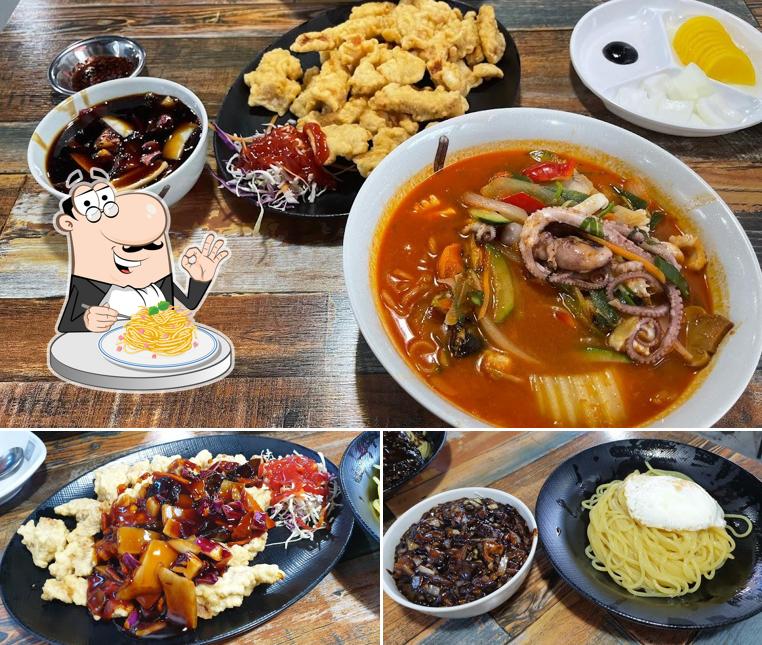 황궁, Busan, Nopo - Restaurant menu, prices and reviews