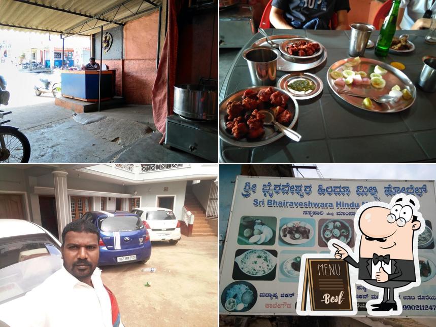 All places to eat and drink in Shravanabelagola, autumn 2024 ...