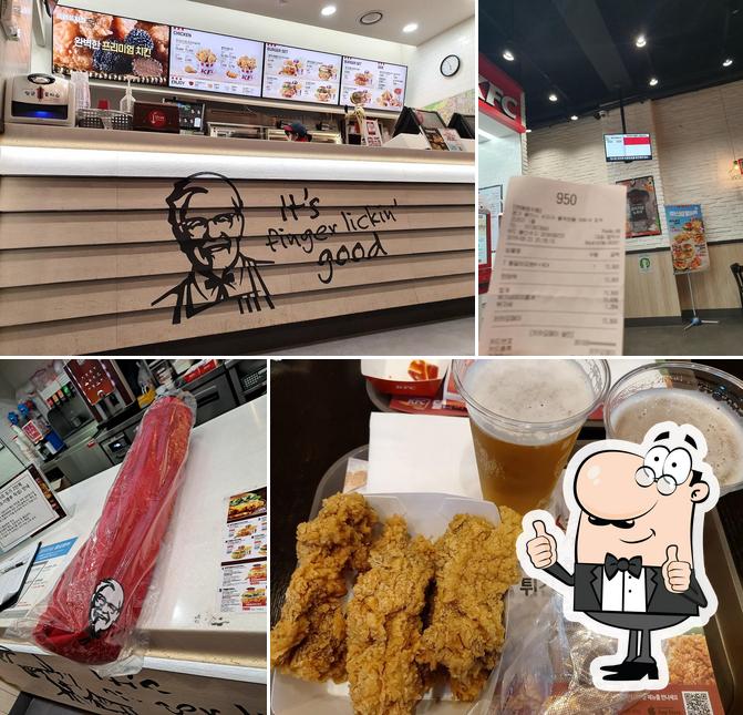 KFC restaurant, Yongin-si - Restaurant reviews