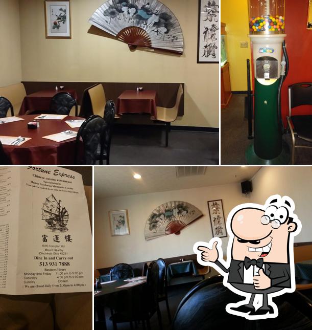 Fortune Express in Cincinnati - Restaurant menu and reviews
