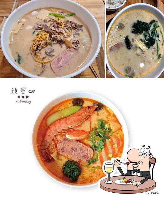 Hi Sweety hot pot (亲爱的麻辣烫) Henderson, 2A/301 Lincoln Rd in Auckland ...