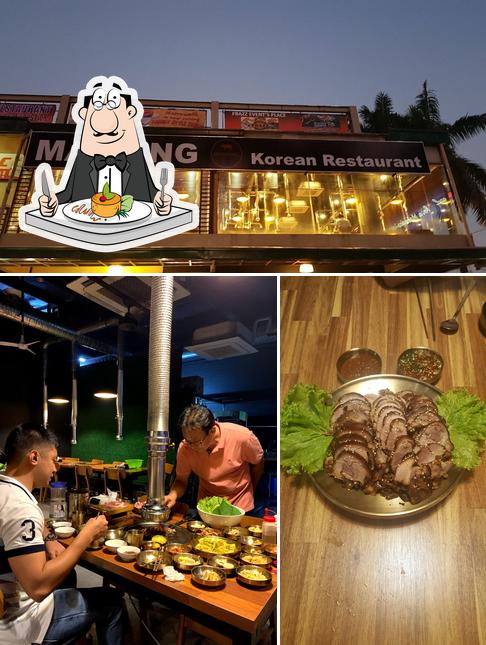 MaDang Korean Restaurant 마당, Pasig - Restaurant menu, prices and reviews
