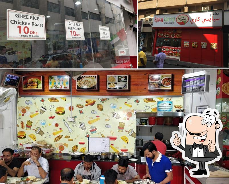 Spicy Curry Restaurant, Dubai, 9 28 St - Restaurant menu and reviews