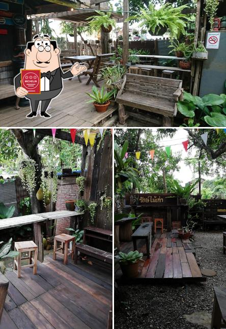 ร้านบ้านเบ้ววว Slope Coffee cafe, Cho Hae - Restaurant reviews
