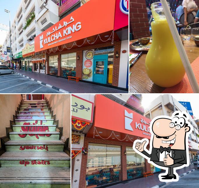 Kulcha King Restaurant, Dubai, Opposite Karama Spinneys - Sheikh ...