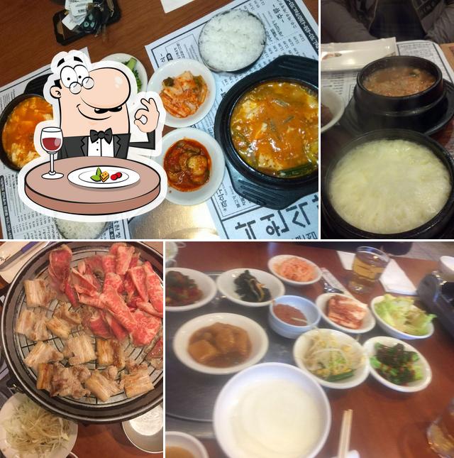 Nak Won Restaurant 7315 Little River Turnpike In Annandale nak-won-restaurant-7315-little-river-turnpike-in-annandale