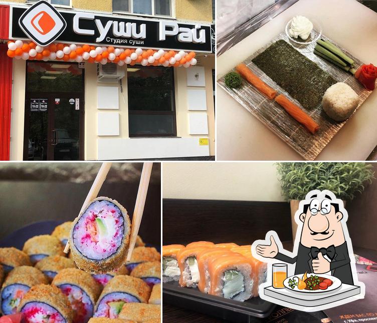 Sushi Ray restaurant, Ufa - Restaurant reviews